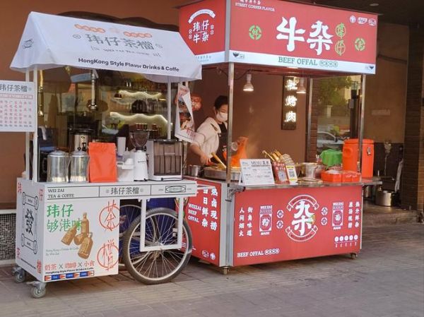 卖牛杂的真实利润_牛杂摊一个月能赚多少-第2张图片-山城妙识