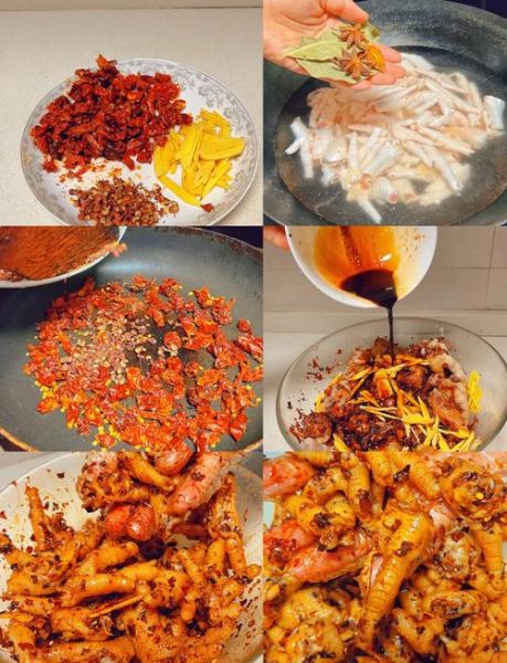 辣鸡爪怎么做好吃_家常辣鸡爪的做法步骤-第3张图片-山城妙识