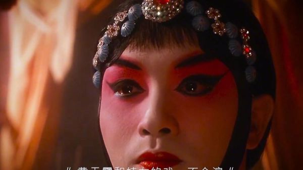 霸王别姬真实历史_虞姬结局之谜-第3张图片-山城妙识