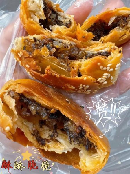 梅干菜烧饼小说全集在哪看_梅干菜烧饼作品顺序-第2张图片-山城妙识 梅干菜烧饼小说全集在哪看_梅干菜烧饼作品顺序-第2张图片-山城妙识