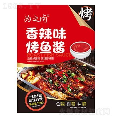 调味品代理加盟费用_如何选品更赚钱-第2张图片-山城妙识