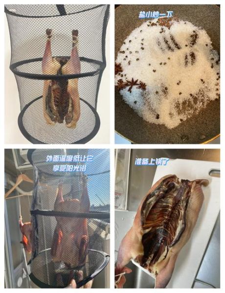 腊鸭子怎么做好吃_腊鸭子最正宗的做法-第2张图片-山城妙识 腊鸭子怎么做好吃_腊鸭子最正宗的做法-第2张图片-山城妙识