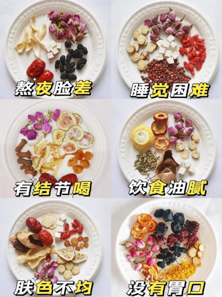 玫瑰花和什么一起泡水喝最好_玫瑰花茶最佳搭配-第3张图片-山城妙识 玫瑰花和什么一起泡水喝最好_玫瑰花茶最佳搭配-第3张图片-山城妙识