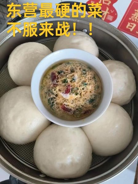 蒸虾酱怎么做_蒸虾酱需要蒸多久-第3张图片-山城妙识