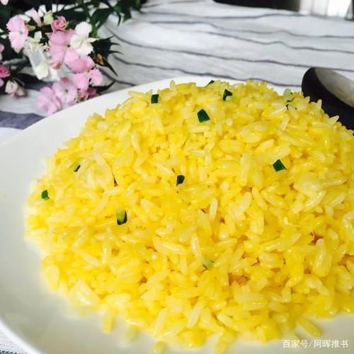 黄金炒饭小说结局是什么_黄金炒饭小说全文免费阅读-第3张图片-山城妙识