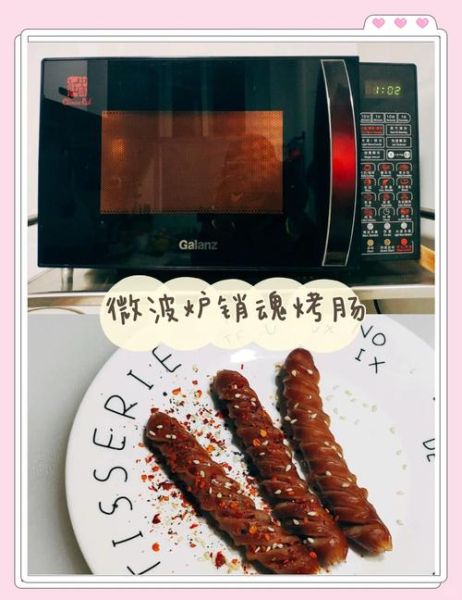 微波炉烤肉怎么烤_微波炉烤肉用什么火-第1张图片-山城妙识