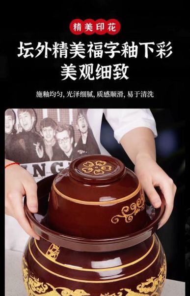 酸菜坛子怎么选_酸菜坛子哪种材质好-第1张图片-山城妙识 酸菜坛子怎么选_酸菜坛子哪种材质好-第1张图片-山城妙识
