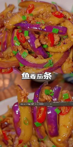 鱼香茄条怎么做_鱼香茄条的家常做法-第1张图片-山城妙识 鱼香茄条怎么做_鱼香茄条的家常做法-第1张图片-山城妙识