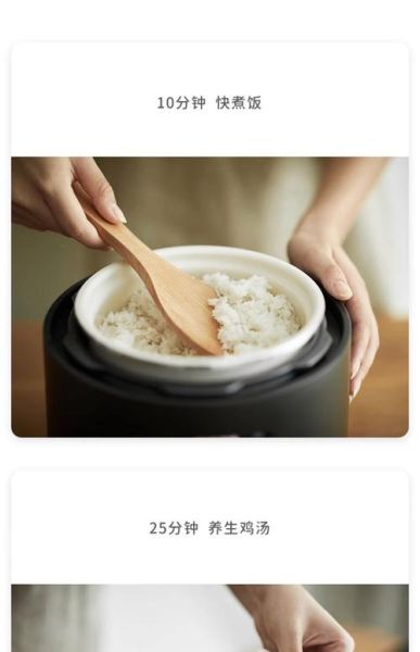 电压力锅煲汤要多久_电压力锅煲汤用什么模式-第1张图片-山城妙识 电压力锅煲汤要多久_电压力锅煲汤用什么模式-第1张图片-山城妙识