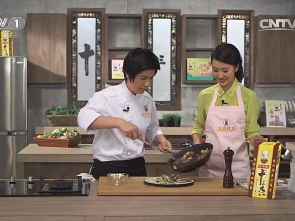 天天饮食2007经典菜谱_天天饮食2007主持人是谁-第3张图片-山城妙识