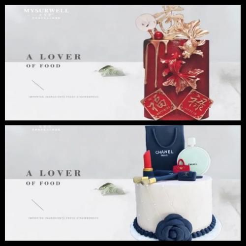 翻糖蛋糕贵吗_价格区间是多少-第2张图片-山城妙识