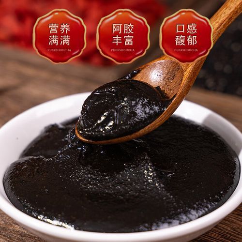 固元膏的制作方法_固元膏的配料有哪些-第2张图片-山城妙识 固元膏的制作方法_固元膏的配料有哪些-第2张图片-山城妙识