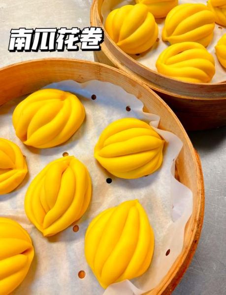 花样花卷的做法大全_新手怎么蒸出松软花卷-第2张图片-山城妙识 花样花卷的做法大全_新手怎么蒸出松软花卷-第2张图片-山城妙识