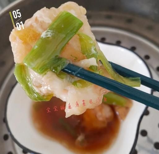 宝宝辅食巴沙鱼怎么做_巴沙鱼辅食适合几个月-第1张图片-山城妙识