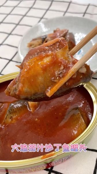 沙丁鱼罐头怎么做_家常做法详细步骤-第3张图片-山城妙识
