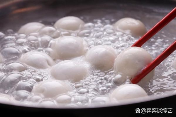 元宵汤圆的做法_怎样煮汤圆不破皮-第3张图片-山城妙识