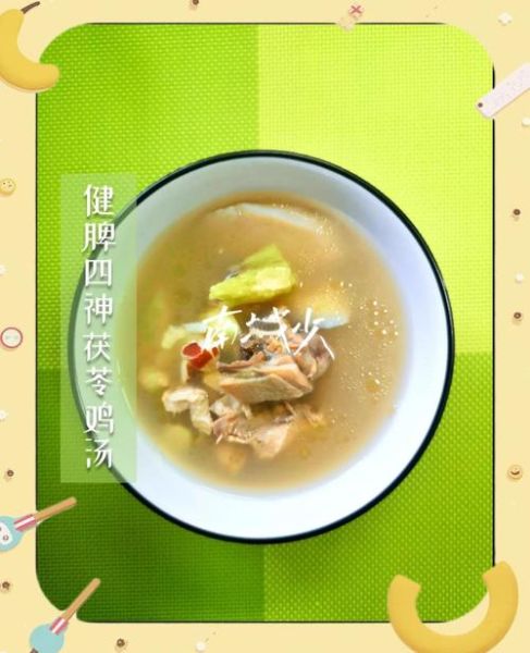 茯苓煲鸡汤最正宗做法_茯苓鸡汤怎么煲才祛湿-第1张图片-山城妙识