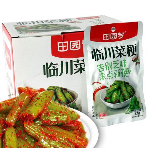 芥菜梗怎么腌制才脆_芥菜梗腌制多久可以吃-第3张图片-山城妙识