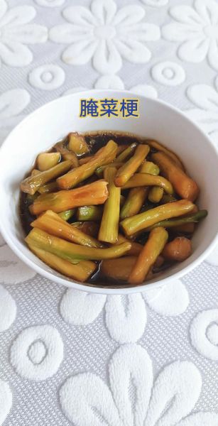 芥菜梗怎么腌制才脆_芥菜梗腌制多久可以吃-第2张图片-山城妙识