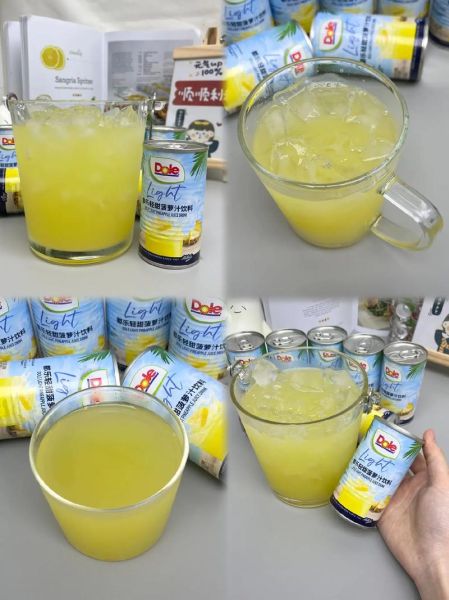 菠萝汁能减肥吗_喝菠萝汁的禁忌有哪些-第1张图片-山城妙识