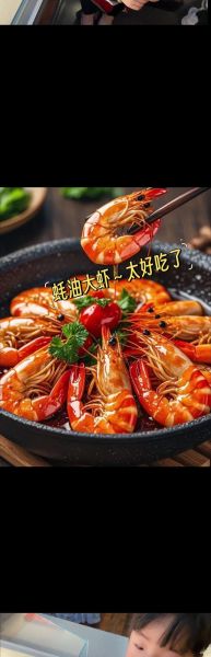 最纯正的蚝油牌子_蚝油哪个牌子最正宗-第3张图片-山城妙识