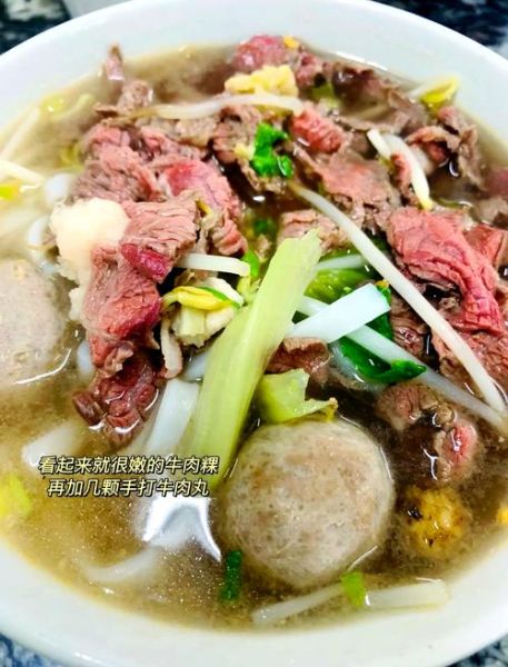 潮汕牛杂汤的做法_潮汕牛杂汤配料有哪些-第3张图片-山城妙识 潮汕牛杂汤的做法_潮汕牛杂汤配料有哪些-第3张图片-山城妙识