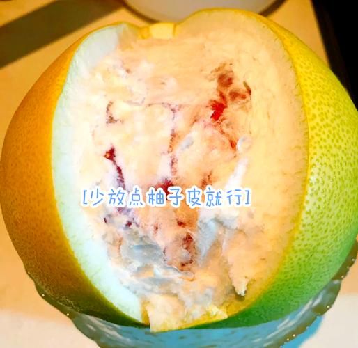 柠檬柚子茶怎么做_柠檬柚子茶能保存多久-第2张图片-山城妙识