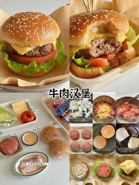 肯德基汉堡包的做法_肯德基汉堡包怎么做-第3张图片-山城妙识