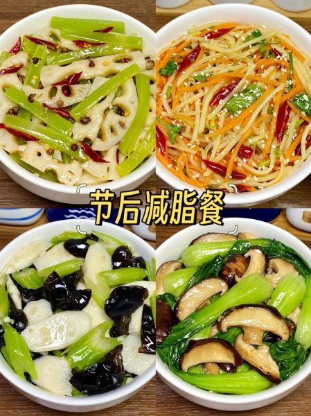 轻食简餐怎么做_轻食简餐适合减脂吗-第2张图片-山城妙识 轻食简餐怎么做_轻食简餐适合减脂吗-第2张图片-山城妙识