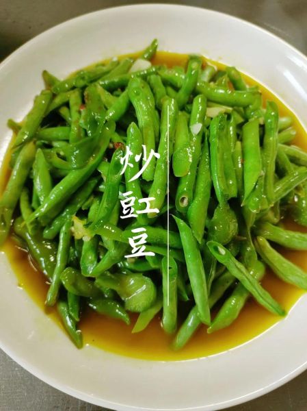 炒豇豆怎么炒好吃_豇豆炒之前要不要焯水-第1张图片-山城妙识 炒豇豆怎么炒好吃_豇豆炒之前要不要焯水-第1张图片-山城妙识