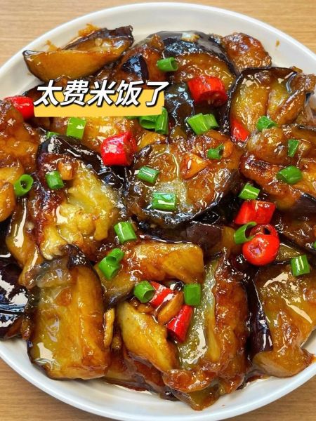 红烧茄子不用过油的做法窍门_怎样让茄子不吸油-第2张图片-山城妙识