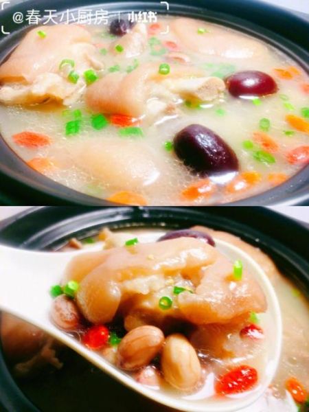 花生猪蹄汤的做法_怎么炖出奶白浓汤-第3张图片-山城妙识