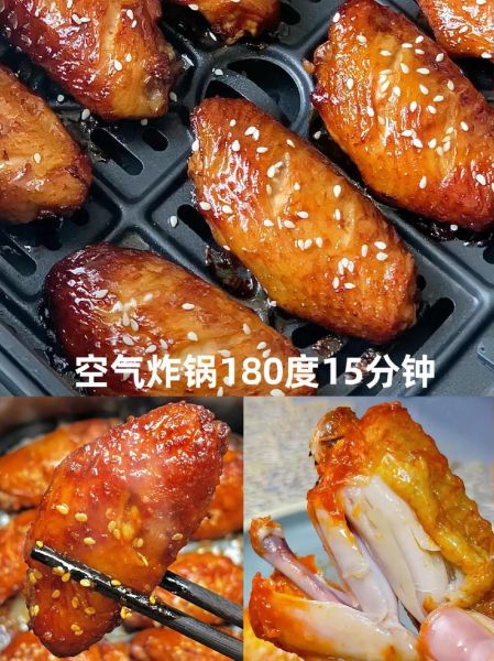 奥尔良烤翅腌料哪个牌子好_正宗配方比例是多少-第3张图片-山城妙识