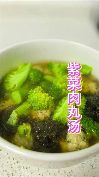 纯紫菜汤怎么做好喝_紫菜汤不腥的秘诀-第2张图片-山城妙识 纯紫菜汤怎么做好喝_紫菜汤不腥的秘诀-第2张图片-山城妙识