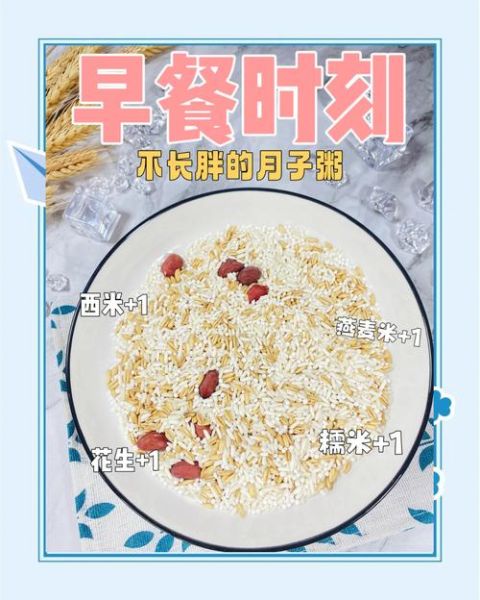 西米粥怎么煮才透明_西米粥的正确煮法-第2张图片-山城妙识