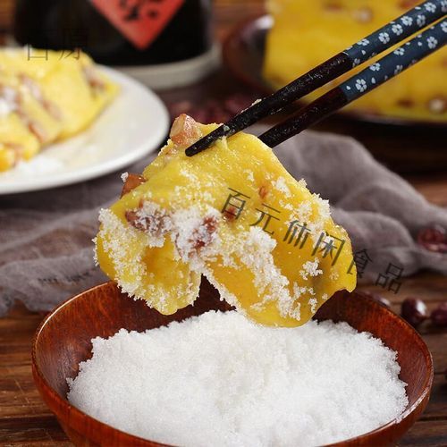 黄米切糕的做法_黄米切糕怎么保存-第3张图片-山城妙识