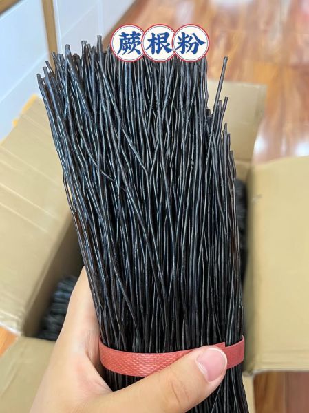 蕨根粉副作用极大_蕨根粉吃了有什么危害-第3张图片-山城妙识 蕨根粉副作用极大_蕨根粉吃了有什么危害-第3张图片-山城妙识