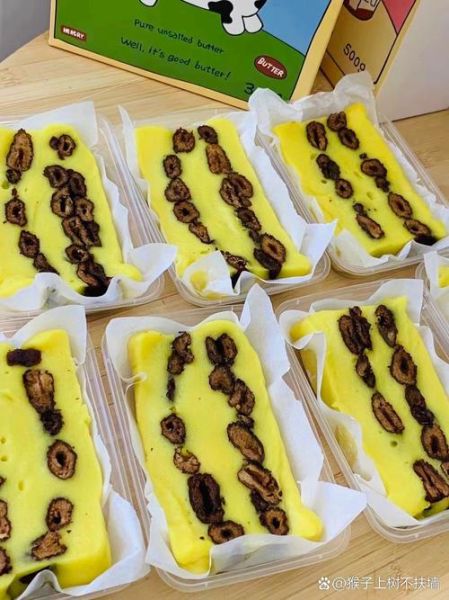 黄米面红枣切糕怎么做_黄米面红枣切糕家常做法-第3张图片-山城妙识