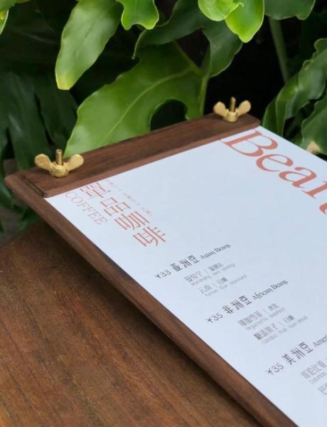 菜谱印刷厂哪家好_菜谱印刷价格怎么算-第3张图片-山城妙识