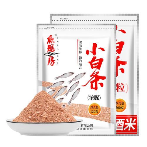 餐条鱼怎么钓_餐条鱼吃什么饵料-第3张图片-山城妙识 餐条鱼怎么钓_餐条鱼吃什么饵料-第3张图片-山城妙识