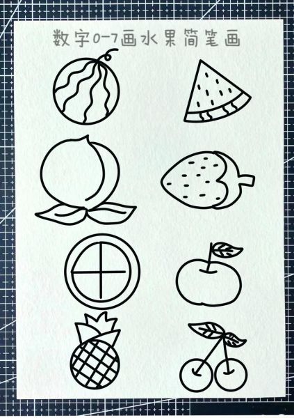 简笔画水果怎么画_十二种水果简笔画步骤-第3张图片-山城妙识