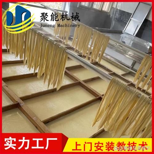 手工腐竹机多少钱一台_家用小型腐竹机怎么选-第2张图片-山城妙识 手工腐竹机多少钱一台_家用小型腐竹机怎么选-第2张图片-山城妙识