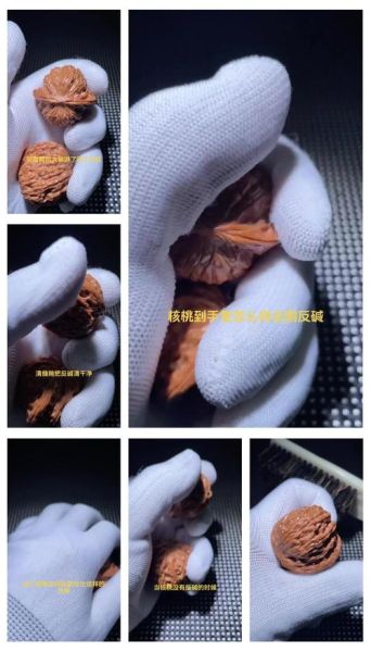 剥核桃手黑怎么洗_核桃皮染黑手最快清洗法-第2张图片-山城妙识 剥核桃手黑怎么洗_核桃皮染黑手最快清洗法-第2张图片-山城妙识