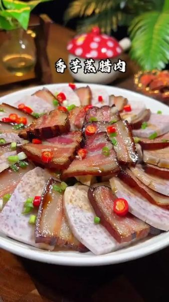 蒸腊肉怎么蒸才好吃_蒸腊肉的做法窍门-第1张图片-山城妙识 蒸腊肉怎么蒸才好吃_蒸腊肉的做法窍门-第1张图片-山城妙识
