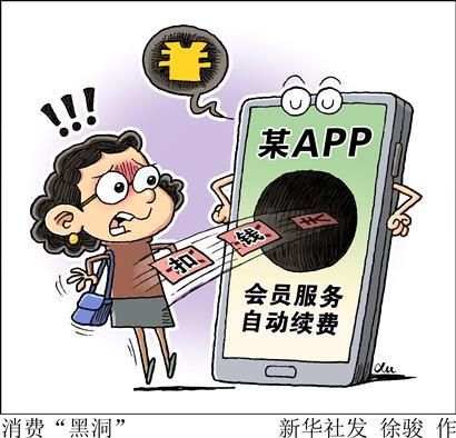 可约可空降直播app下载_怎么安全安装不被坑-第3张图片-山城妙识
