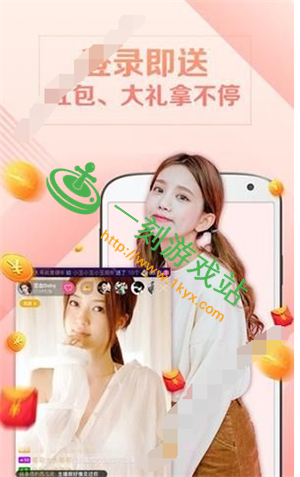 国富产二代app怎么下载_国富产二代app安全吗-第2张图片-山城妙识