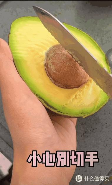 牛油果难吃到怀疑人生_为什么牛油果这么难吃-第2张图片-山城妙识