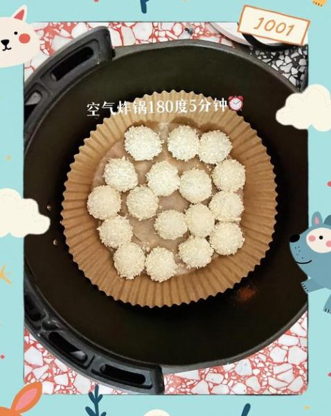 冻汤圆怎么油炸_油炸汤圆不破皮秘诀-第3张图片-山城妙识 冻汤圆怎么油炸_油炸汤圆不破皮秘诀-第3张图片-山城妙识