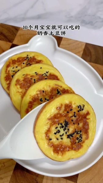 韩式土豆饼怎么做_韩式土豆饼用什么土豆-第1张图片-山城妙识