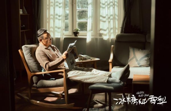 冰糖炖雪梨全集免费观看_哪里能看高清完整版-第2张图片-山城妙识